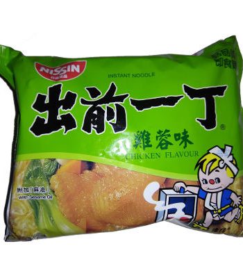 NISSIN Chicken Flavour Instant Noodles 100g – HK in a Box