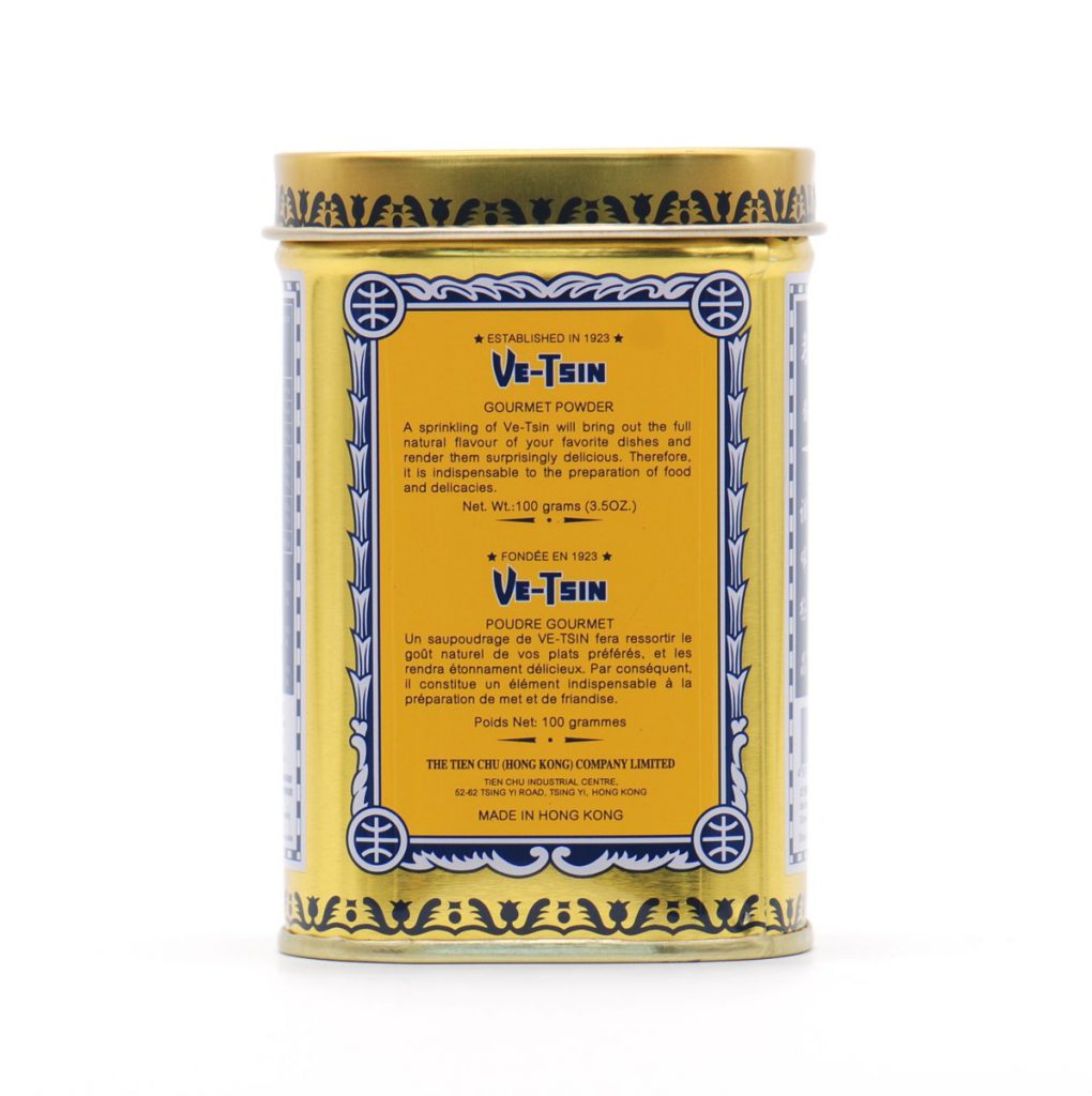 VE-TSIN Seasoning Powder – HK in a Box